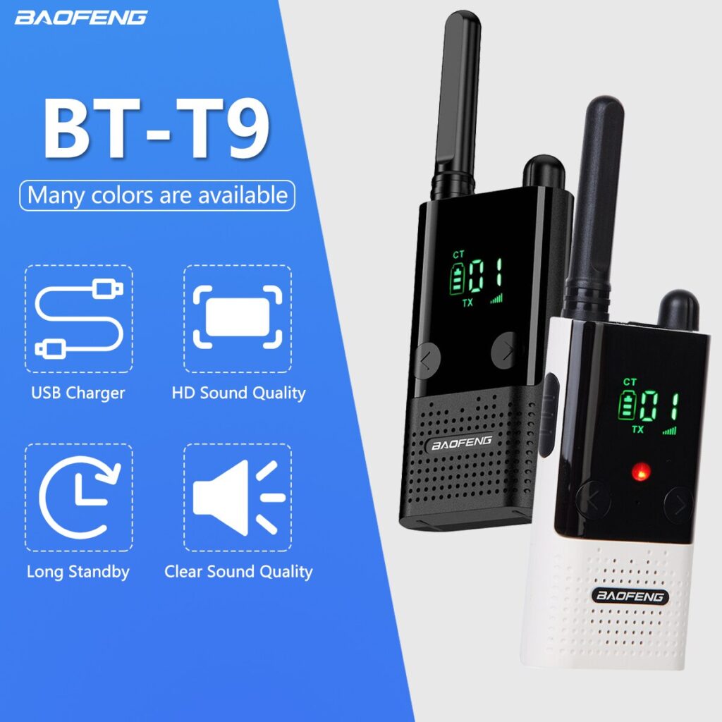 Two-Way Radio | Walkie-Talkie | Phone Communication Center