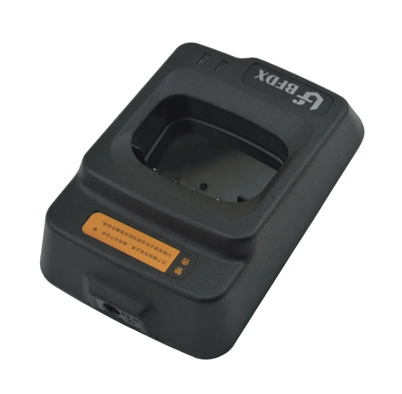 Desktop Charger for BFDX BF-TD503 DMR Digital Walkie Talkie Charging ...