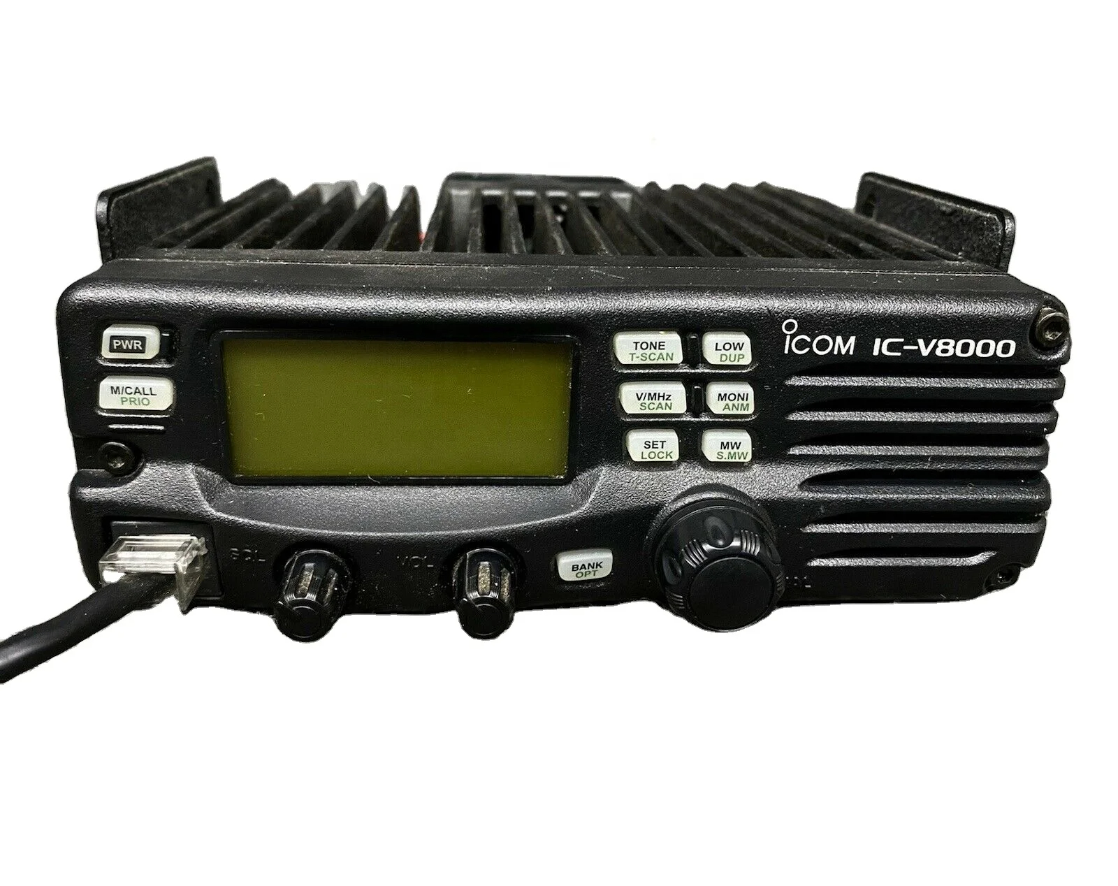 Hot Sale ICOM IC-V8000 75W Mobile Radio Marine VHF Transceiver Radio ...