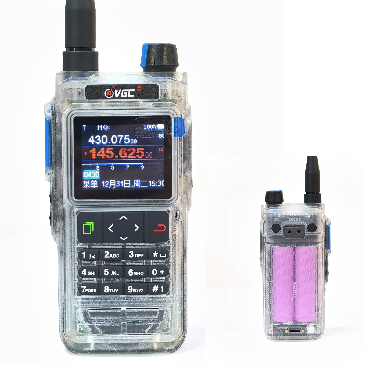 8 colors Waterproof VR-N76 Transparent Walkie Talkie With GPS ...